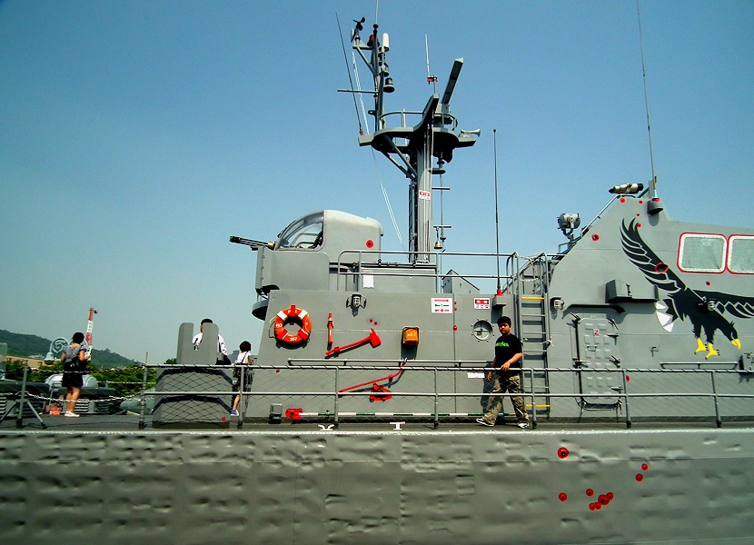 [HS10] 고속정 참수리 357호 - 후지필름 Talk